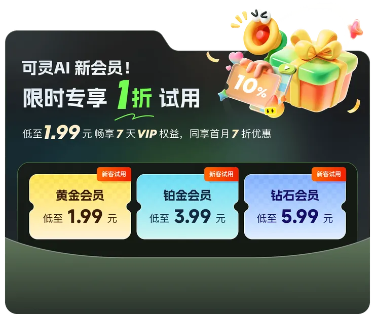 Kling AI: Next-Gen AI Video & AI Image Generator